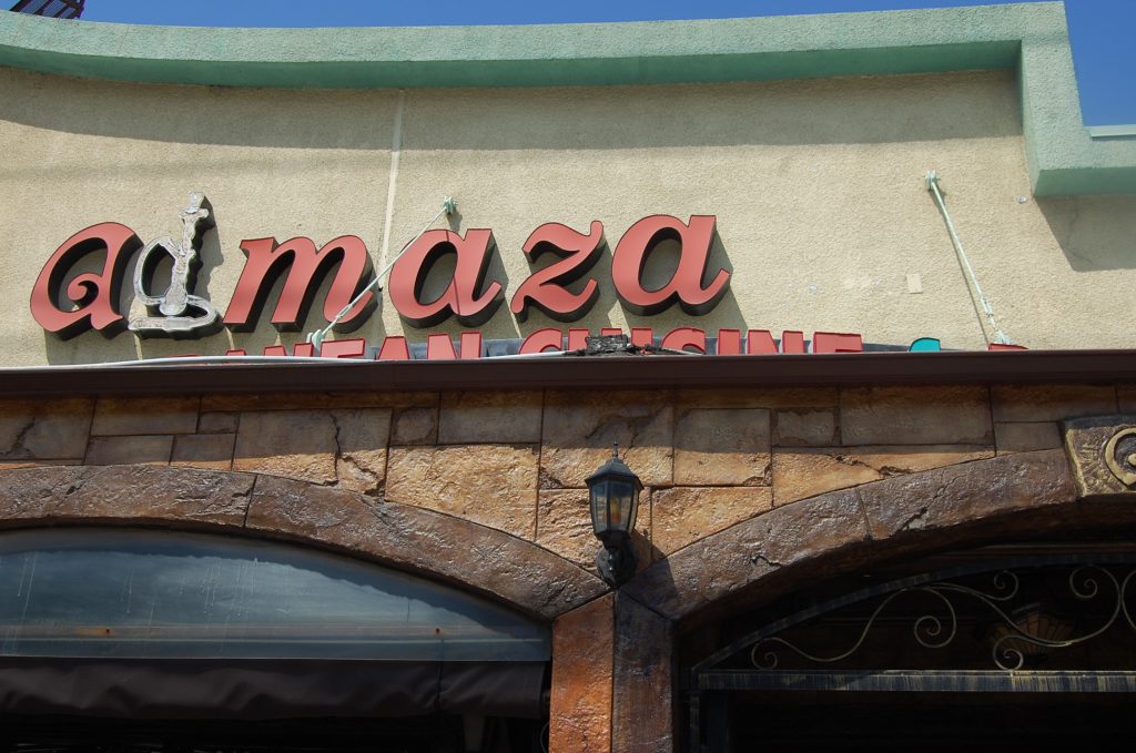 AlMaza is amazing - Culver City News